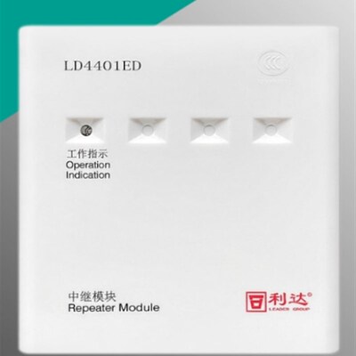 速发4京华信中继模块 LD4401ED/北00ED/6806编DE码型 中继模