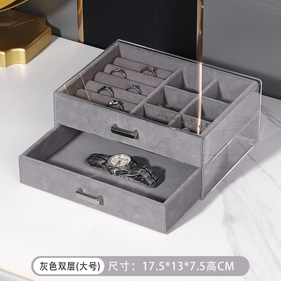亚克力项链耳饰戒指收纳盒家用