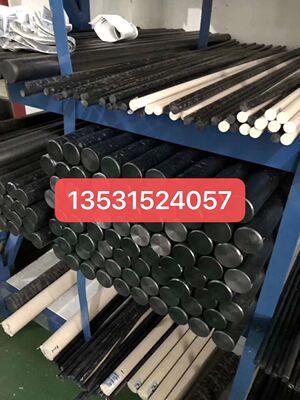 ppa+gf35板黑色pbt+gf25棒pa46+gf50尼龙板增强pa66防火UL-94V0V1