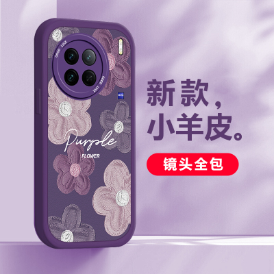 vivoX90stpu油画花朵手机壳防摔
