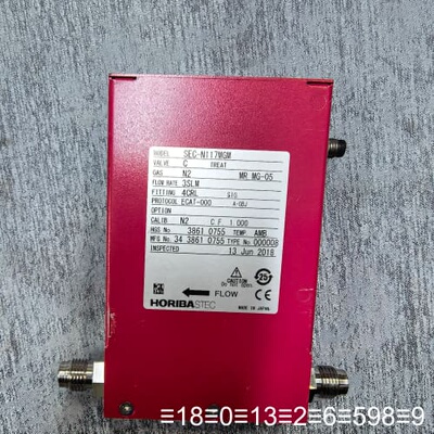 HORIBA STEC SEC-N117MGW质量计 日