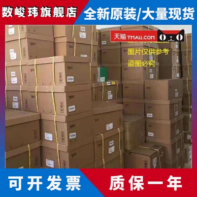 现货ATS48C11Q/48C59Q/48D38Q/48D47Q/48D62Q/48D75Q/48D88Q软启