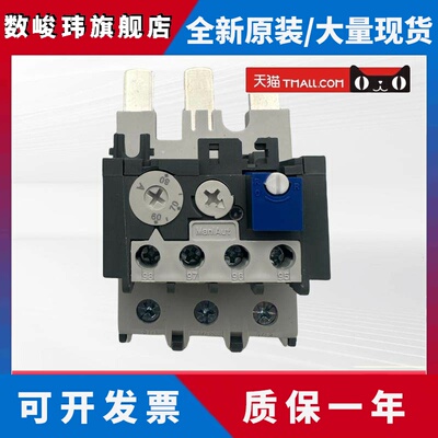 ABB热过载继电器TA25DU-4.0M TA42DU TA75DUTA80DU TA110DU TA200