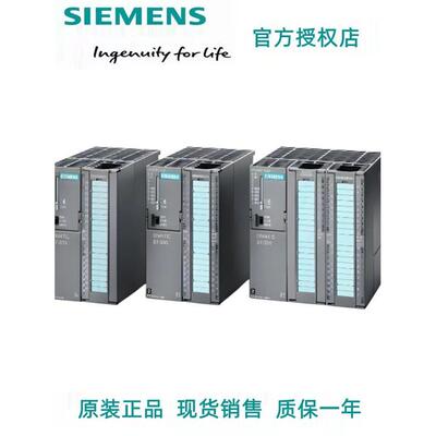 西门子S7-300CPU312C/313C/314C/315-2DP/317-2PN/DP/2PN/DP