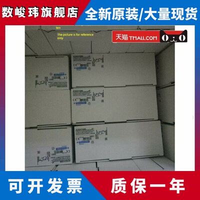 现货Xcsdmc5902 Xcsdmc7902 Xcsdmp70010/Xcsdmp7902全门磁开关