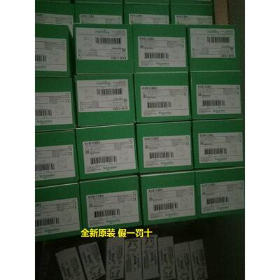 现货XVBC2B3/2B4/C2B5/C2B6/XVBC2B7/XVBC2B8/XVBC9B施耐德报警灯