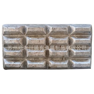 铝硅50合金块熔炼用AlSi12铝硅12合金锭 AlSi20铝硅20铝中间合金