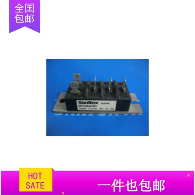 DF30CA160 DF30AA160 6RI30G160 拆机原字原脚 品质保证 包上机