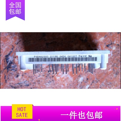 模块P084A2003 P084A2006 P084A09 原装拆机 质量保证