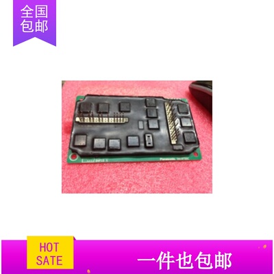 模块581B700C 581B700D 拆机原字原脚 品质保证  包好低价出售