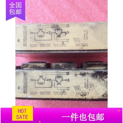 模块模块BSM150GB120DN2新款 PS21255-AE原装拆机包好用低价出售