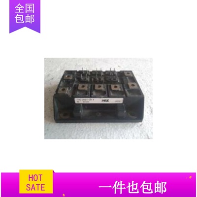 模块模块CM50TF新款-24H 拆机原字原脚  品质保证 包上机低价出售