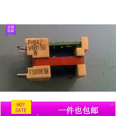 电流传感器PHB42V4B15GW PHB412V4B15GW PHB34V4B15GW 52V4B15GW