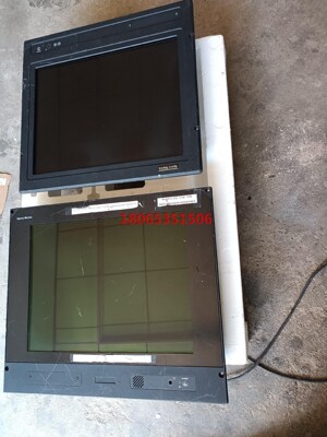 Hatteland Display 显示屏23.1英寸JH