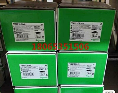 施耐德TM221C16R TM221C16T TM221C4