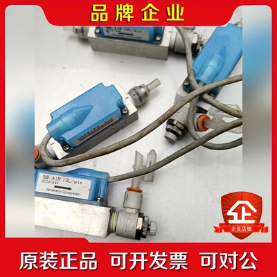 yamatake 流量计-Lmin DC-- 议价