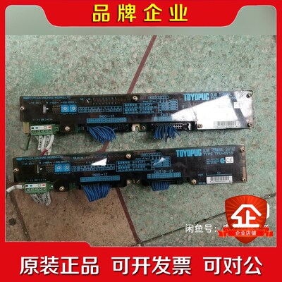 TOYOPUC捷太格特TFU-两个需要的带走 议价