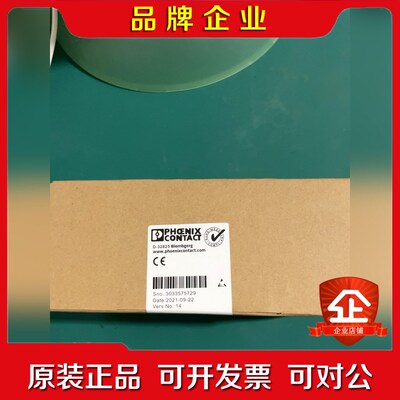 菲尼克斯FL SWITCH SFNB 5TX     不议价 议价