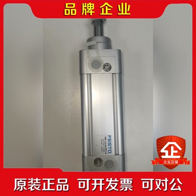 163306费斯托FESTO DNC-32-40-PP 议价