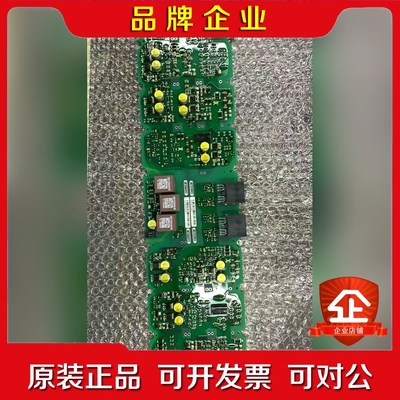 MM430MM440变频器驱动板A5E00714562A 议价
