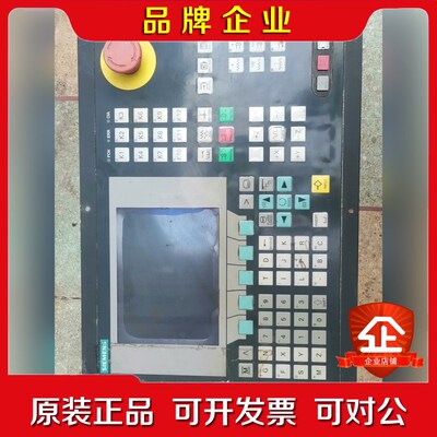820S系统6FC5503-0AY00-1AA0实物拍 议价