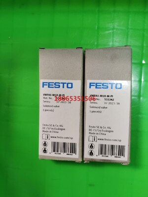FESTO VMPA1-M1H-M-PI  533342 电