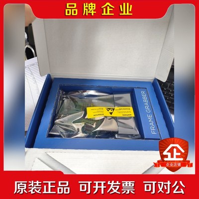 siliconsoftware-microEnable  议价