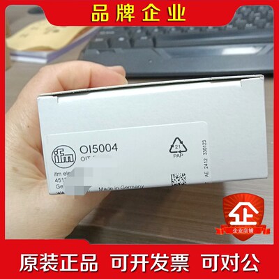 易福门ifm OI5004传感器德国制造品质保证.包 议价