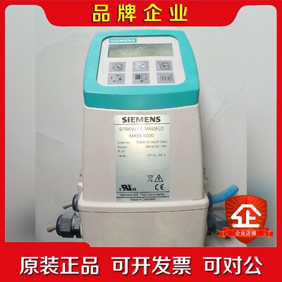 mass 6000流量计的10台7me411 议价