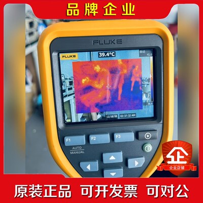 FlukeTiS45红外热成像仪 议价