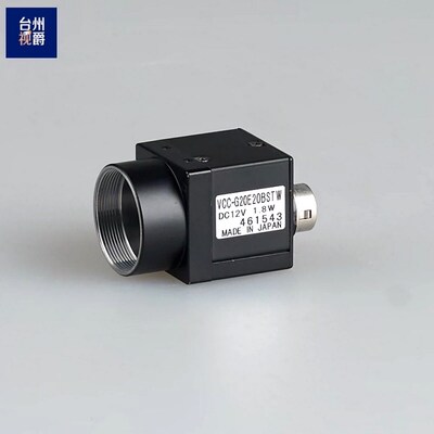 CIS VCC-G20E20BSTW 单色 CCD 工业相机 议价