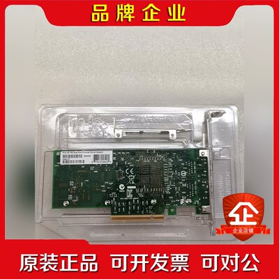 网卡PCLE X8 10G X540-2T 议价