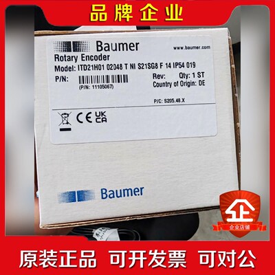 Baumer 宝盟旋转编码器ITD21H01 议价