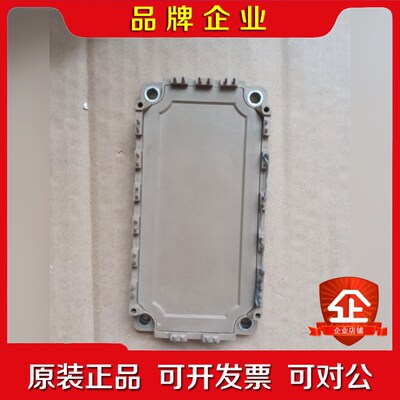 7MBR35SB120-50件 议价