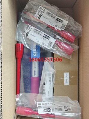 绝缘专用工具 HAZET  吉多瑞 SVW2648