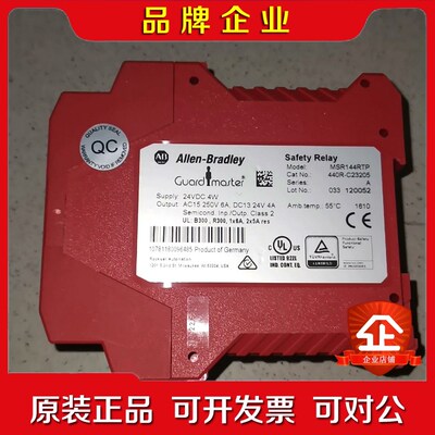 440R-C23205  MSR144RTP  AB罗克韦尔 议价