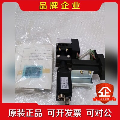 贴片机相机 CS8420i-20 议价