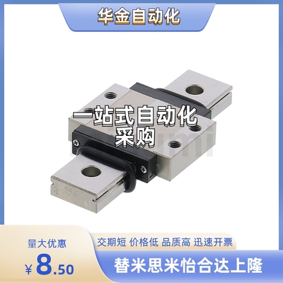 SSV2WL/SSV2W-MX24/24G/24L/28/28G/28L/33/33G/33L-161~669