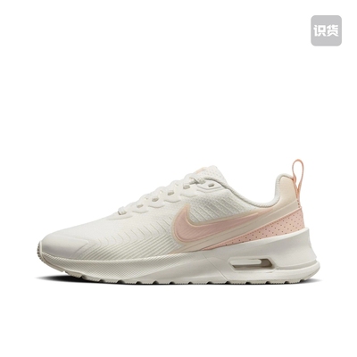 Nike 正品断码 运动休闲鞋   HF1233-107 重庆LY仓 禁倒卖