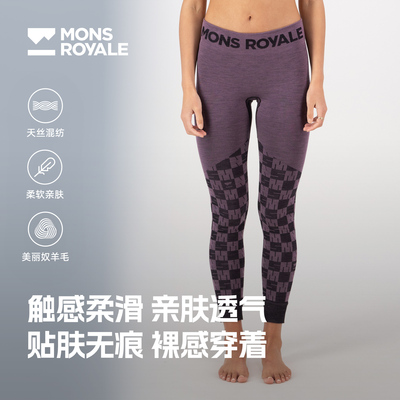 美利奴羊毛保暖速干登山打底裤女