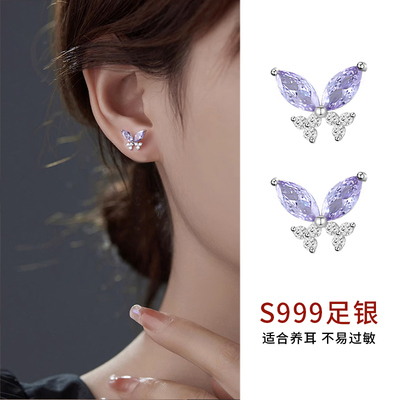 999足银养耳紫色蝴蝶耳钉女爆款