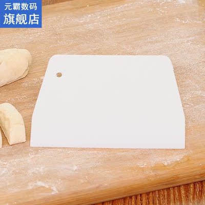 New Style Dough Oil Scrapers Solid PP White Cutters Cutting