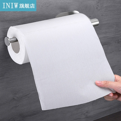 Stainless Steel Paper Towel Holder Bathroom Accessories Set