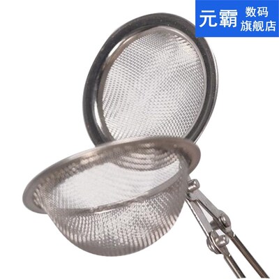 Tea Infuser In Mesh Strainer Stainless Steel Handle Tea Ball