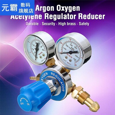 Argon Oxygen/Acetylene Regulator G5/8 Thread Reducer Mig Flo