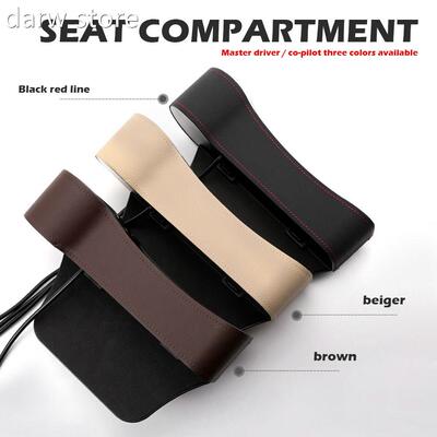 VOrDOOL Un1iversal Car Consle  SeatGap Oganizer oCup Holder
