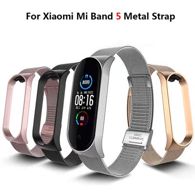 Metal Wristbands Replacement Stainless Steel Bracelet Wristb