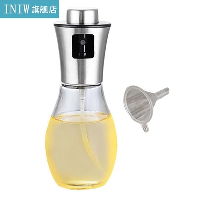 1pc Oil Sprayer Glass Portable Creative Oil Dispense