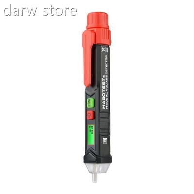 HABn0TST SmarEt1 lectric PeEn Non Cotact Induction Electric