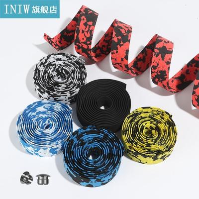 Bicycle Handlebar Tape Steering Wheel Cover Bike Cycling Han